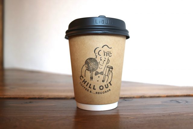 Chill Out Coffee&Records